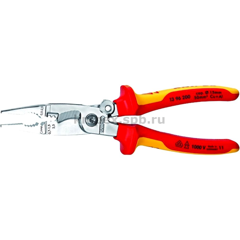 Knipex 200mm store